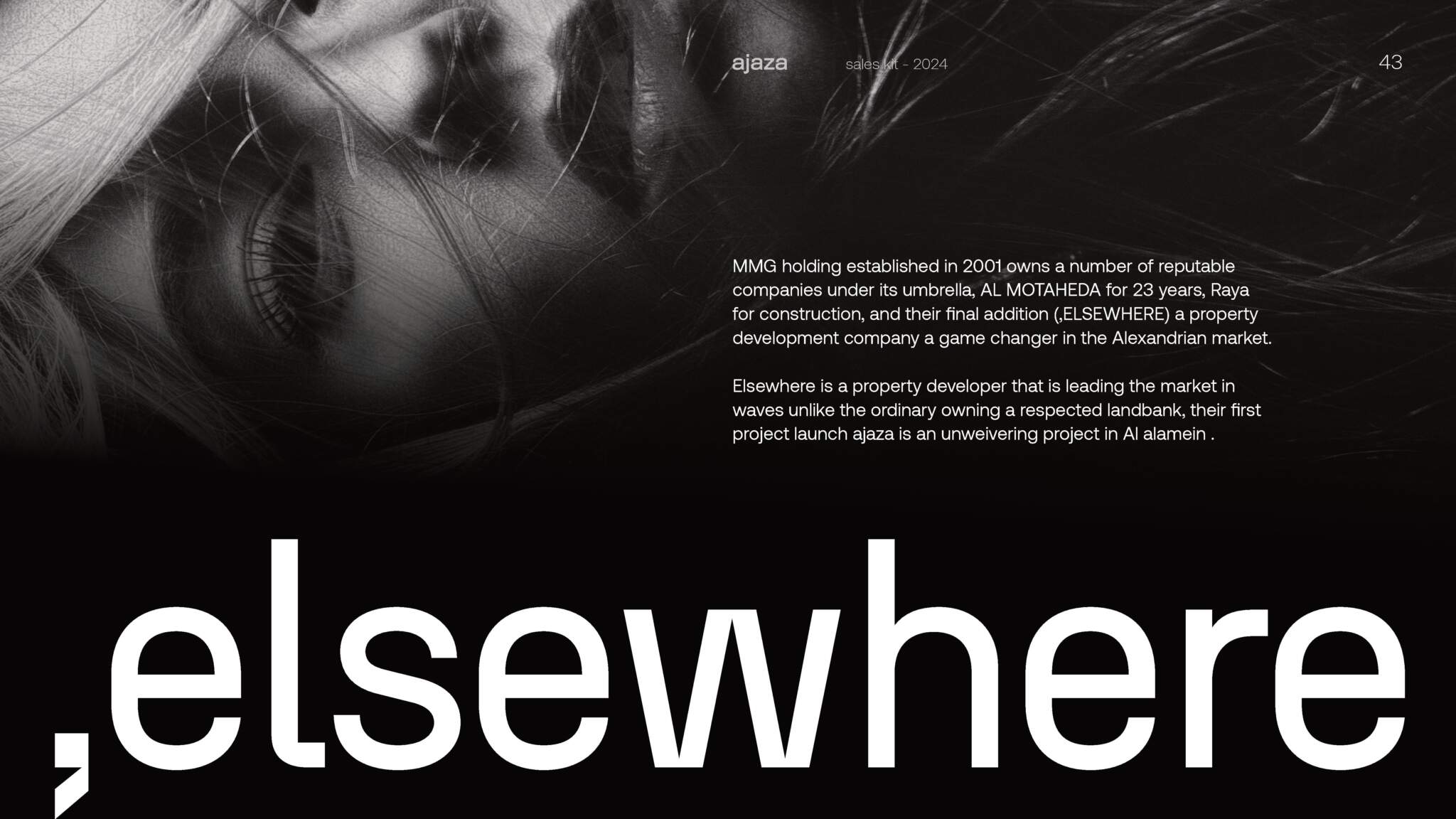 مشروع كمبوند اجازة العلمين الجديدة | للحجز 01553837381